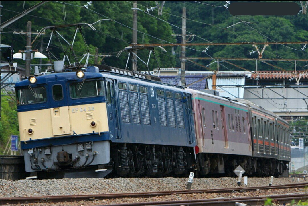 は ぷ、 on Twitter: "さようなら"ゆうマニ"... 高崎64-0×ゆうマニ ①09-06-03 配9545レ EF64 36+マニ50 2186+モハ205/204-44 ②10 ...
