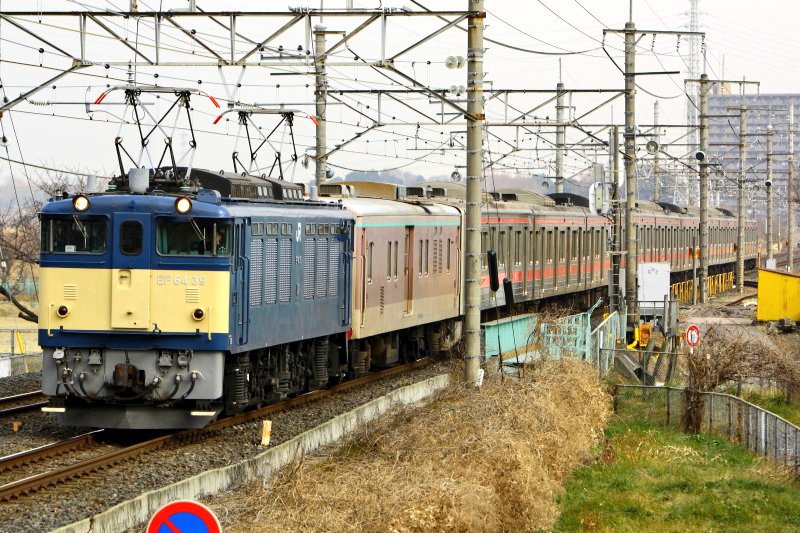 は ぷ、 on Twitter: "さようなら"ゆうマニ"... 高崎64-0×ゆうマニ ①09-06-03 配9545レ EF64 36+マニ50 2186+モハ205/204-44 ②10 ...