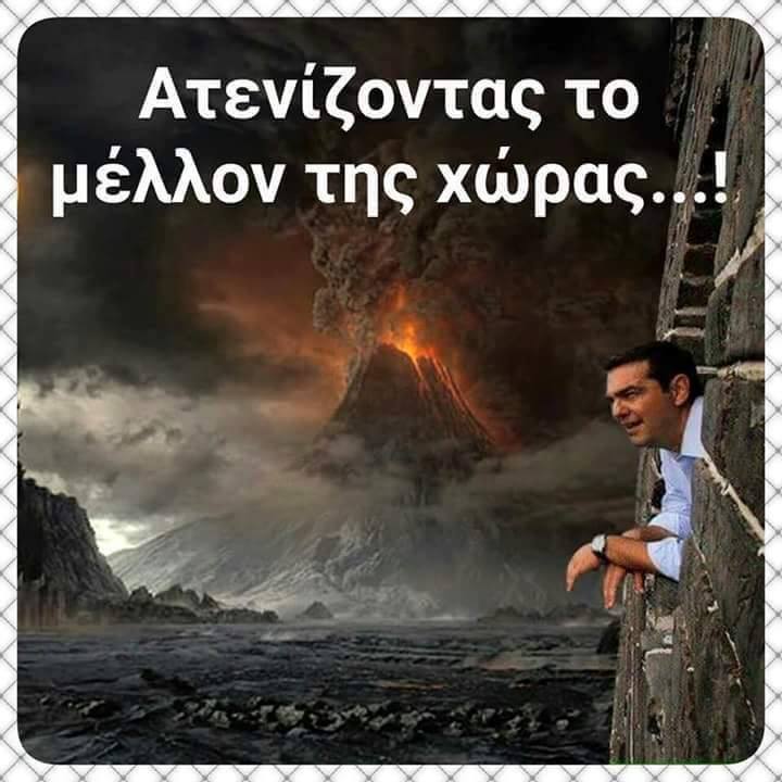Ιουλίου | 2018 | ΠΕΥΚΩΝΑΣ