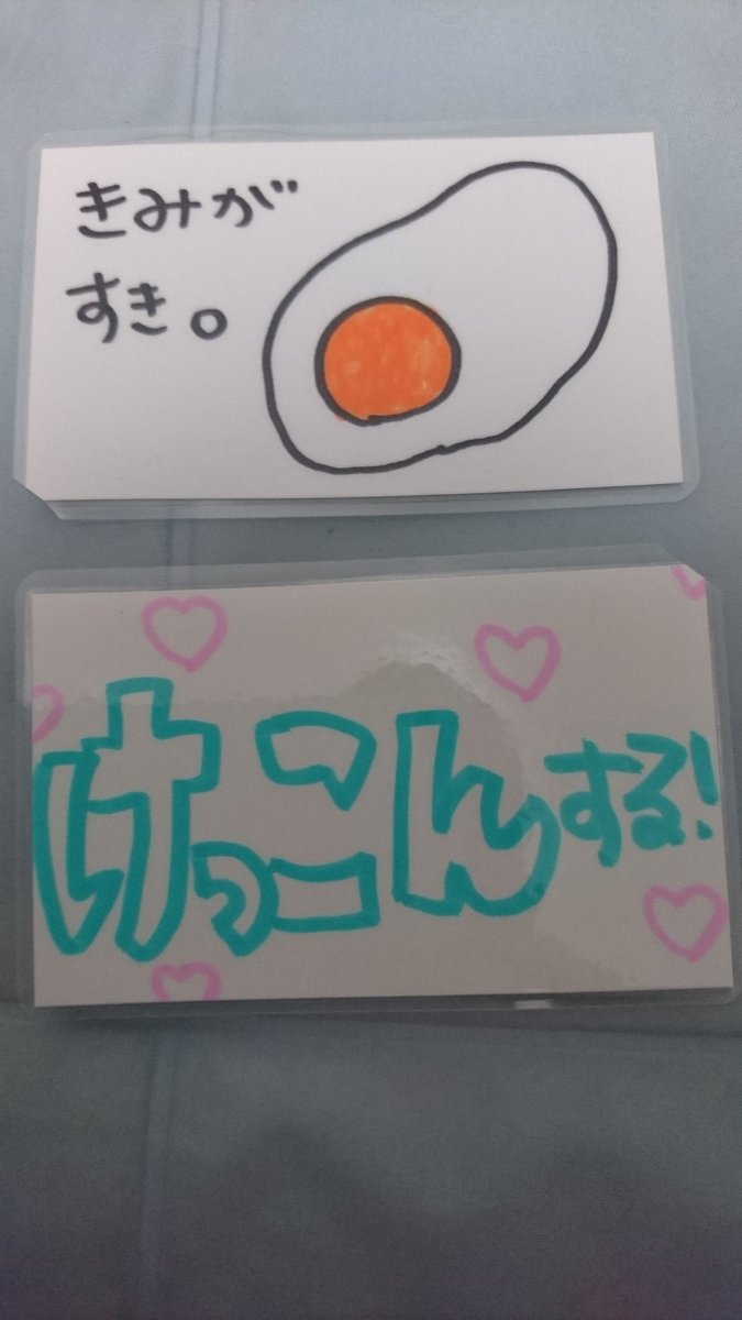 アスらん !Δίας Αθηνάς! (@sun_mingming) | Twitter