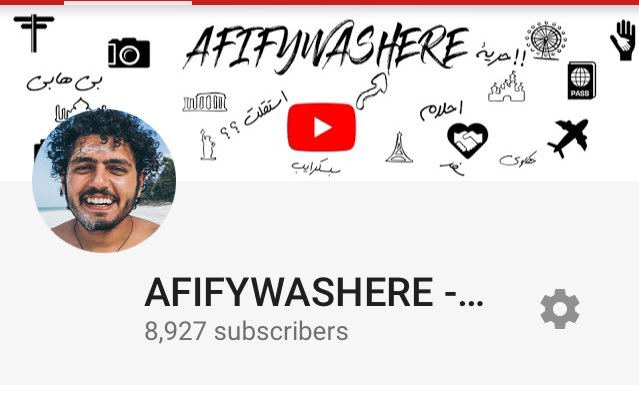 Maram Elafify (@maramelafify) | Twitter