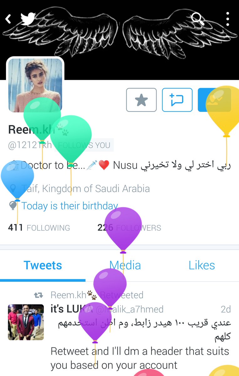 Reem.kh🐾 (@12121kh) | Twitter