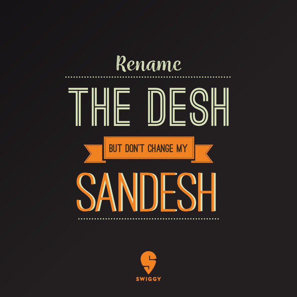 Sandesh Name Wallpaper