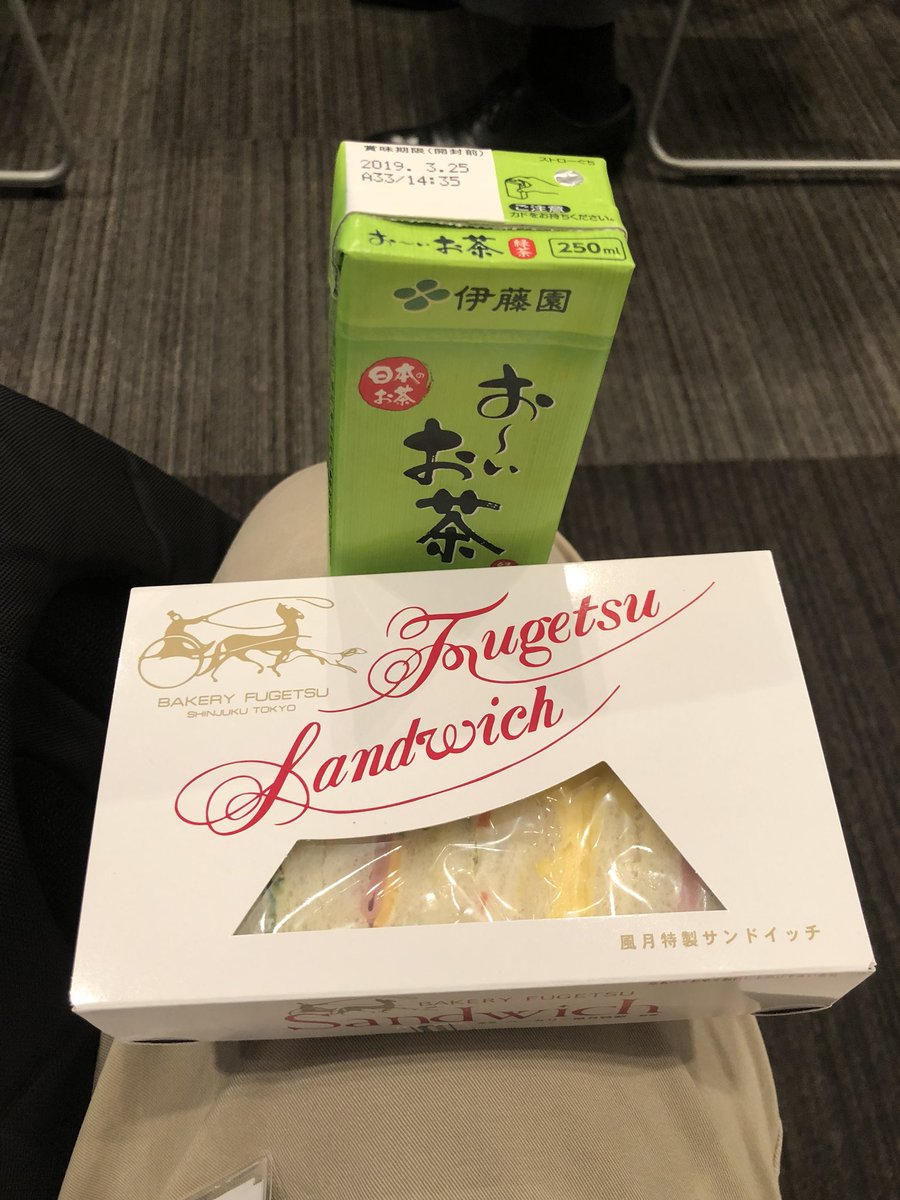 デブサミ夏2018【B-3】加速するビッグデータ社会〜Yahoo! JAPANにおけるデータ利活用の事例とエンジニアの歩み〜 #devsumiB - posfie