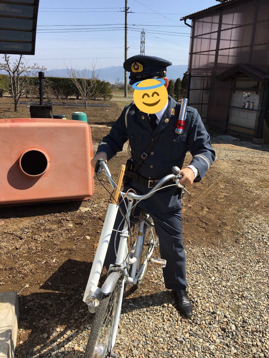X-এ しんかい: X-এ しんかい: