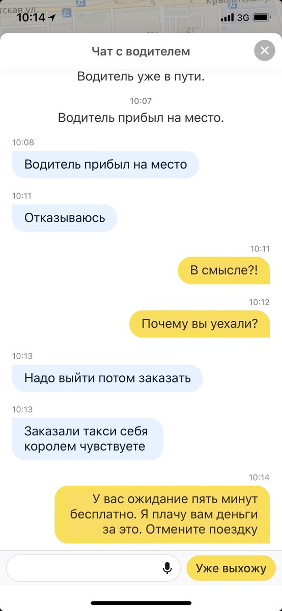 Alexander Klimenko (@aek15) | Twitter