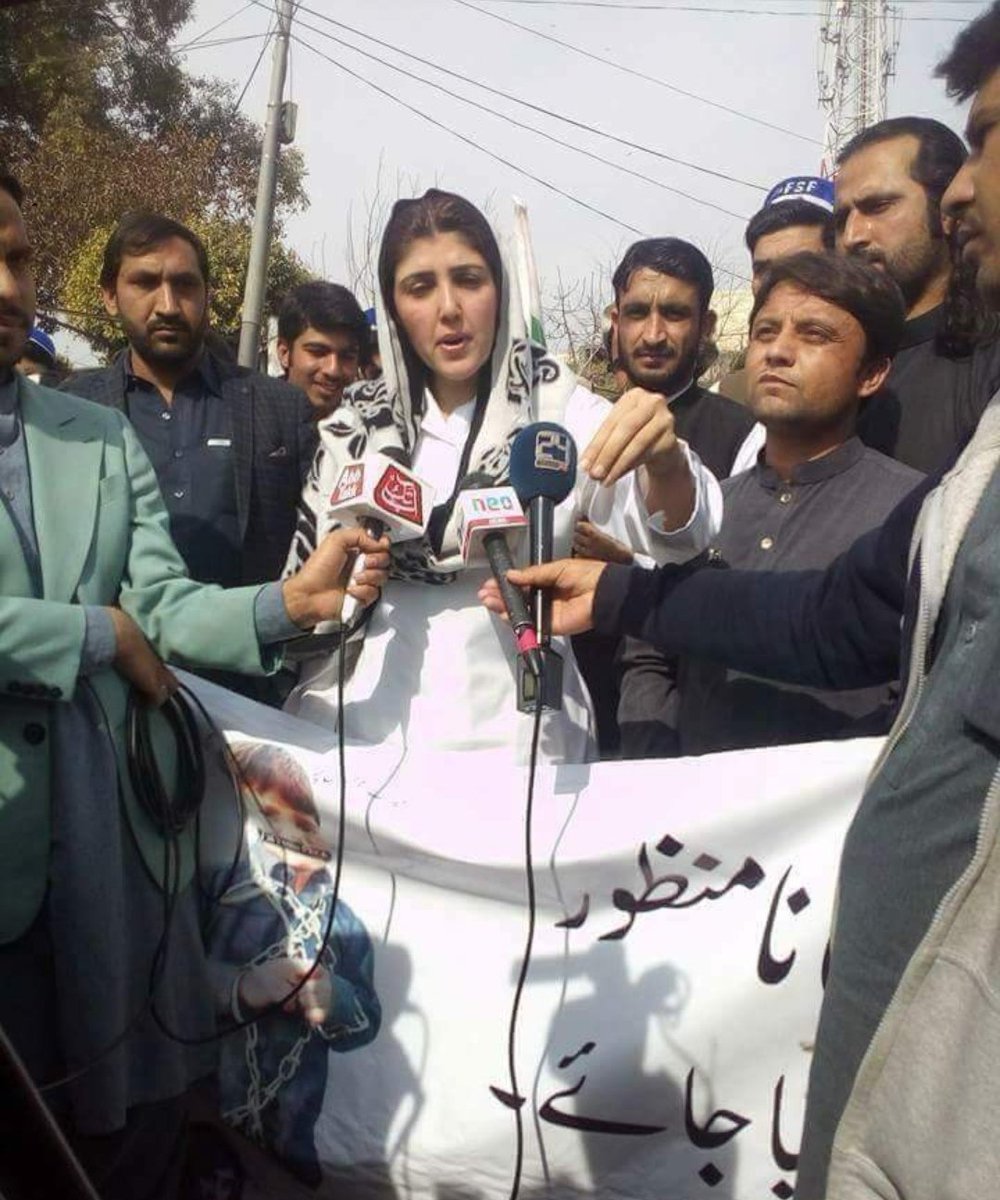 Ammad Anwar (@ammad_Khan00) | Twitter