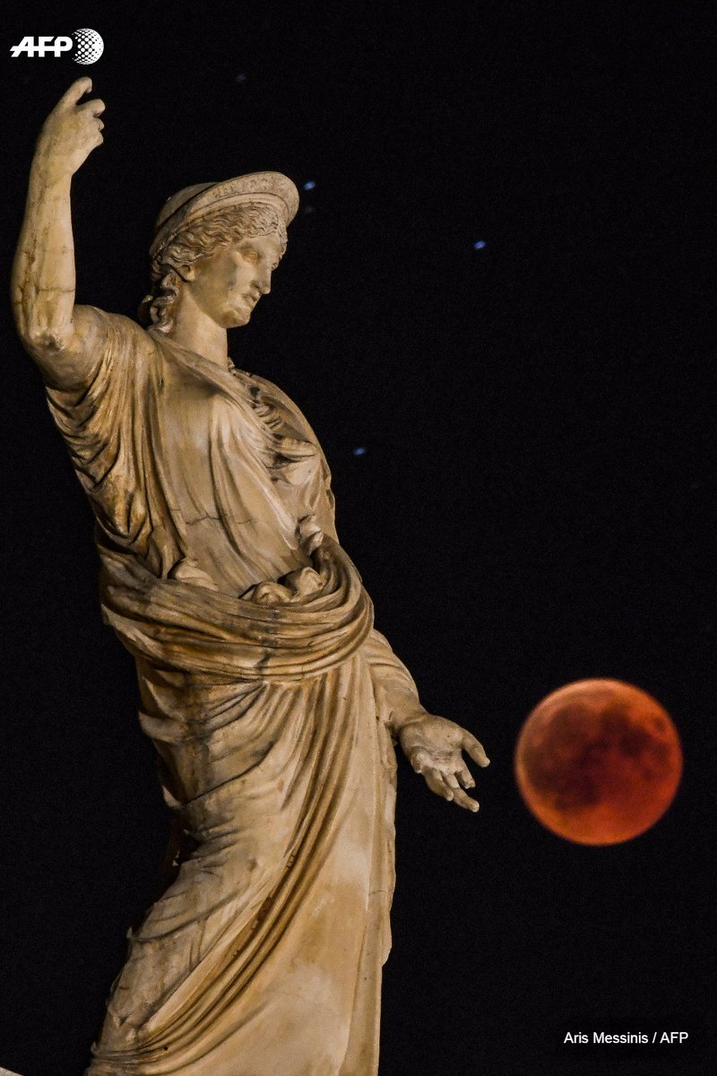 Ancient Moon Goddess