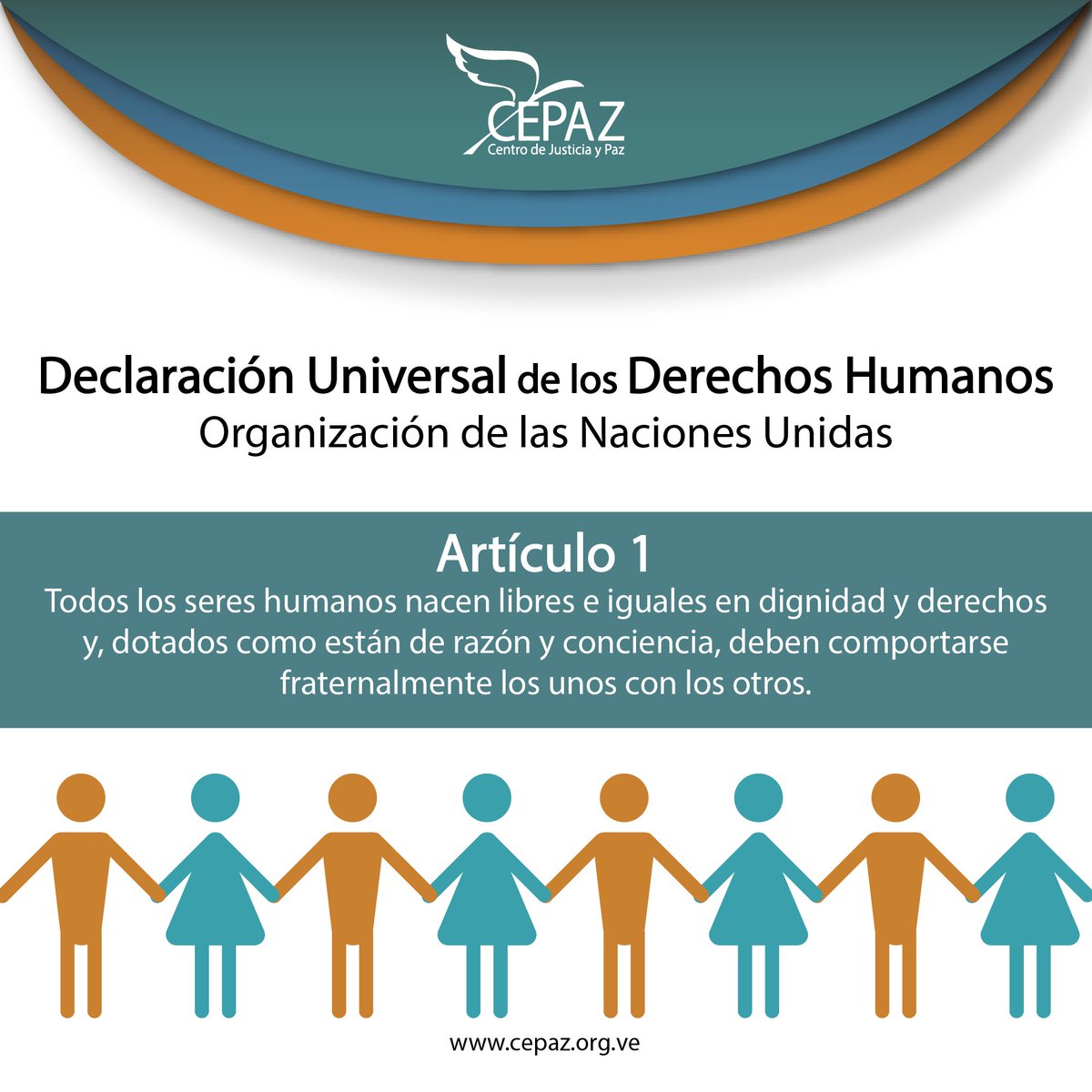 Cepaz On Twitter Jul Todos Los Seres Humanos Nacen Libres E Free 55488