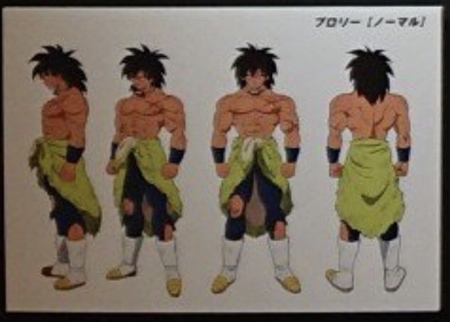 Broly Normal Ssj
