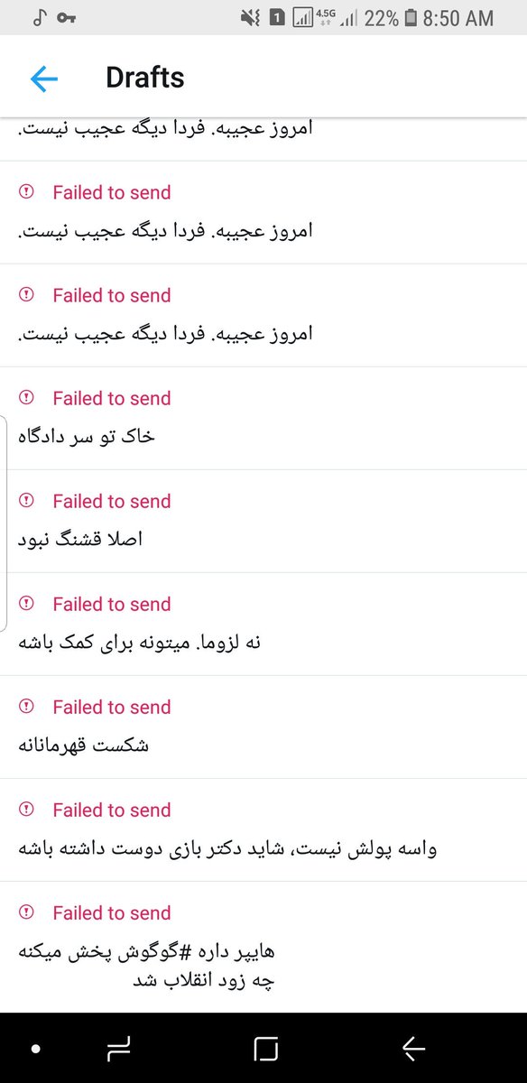 danial kalhori (@danialkalhori) | Twitter