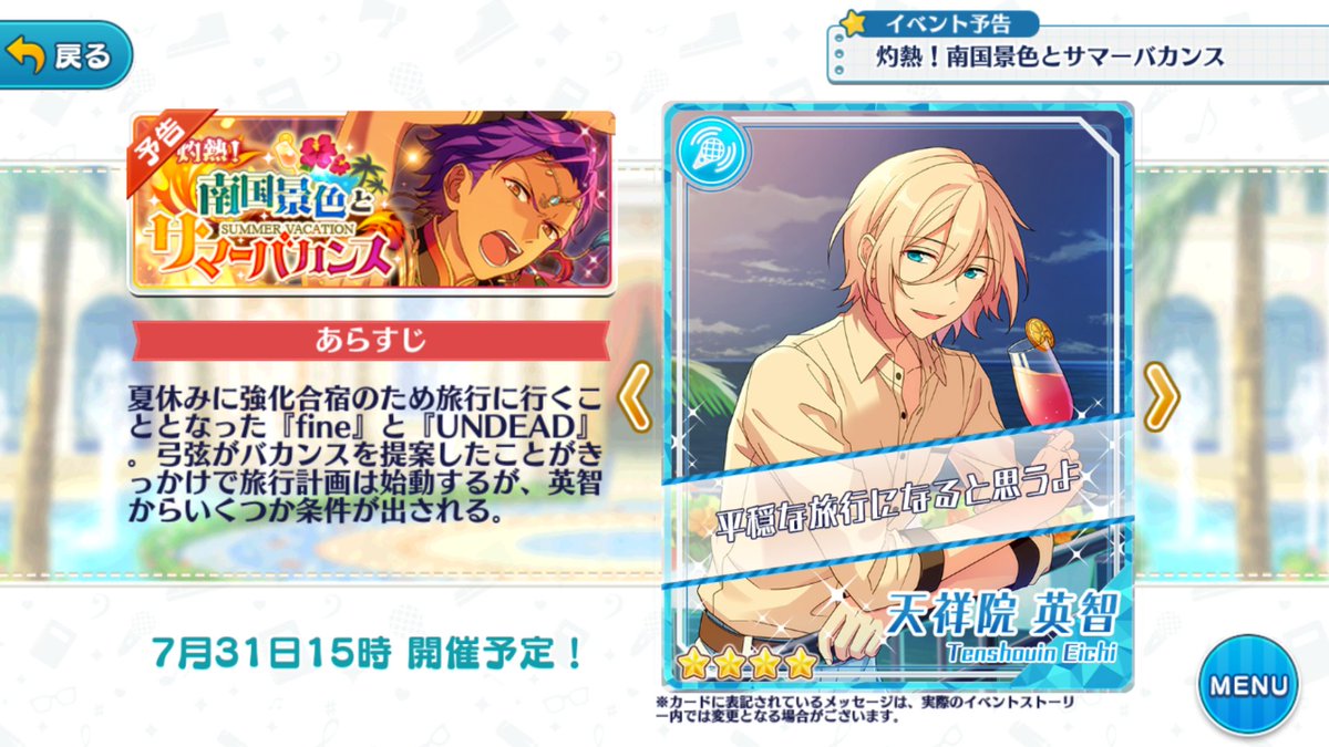 Mongmong (@Mongmong0609) | Twitter