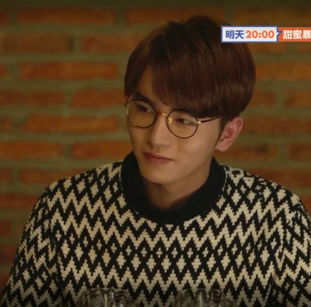 Meteor Garden Xi Men