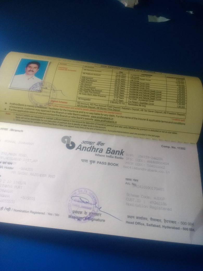 Recurring Deposit Passbook