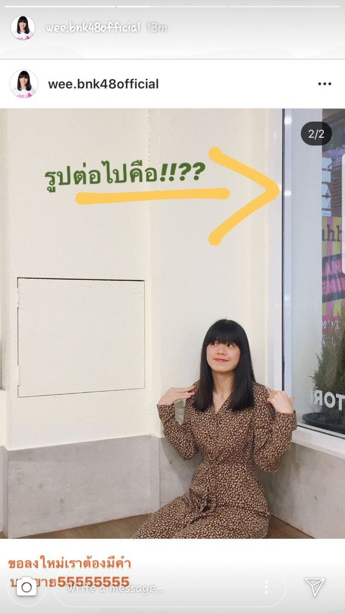 AlphaTiN (@_Alpha_TiN_) | Twitter