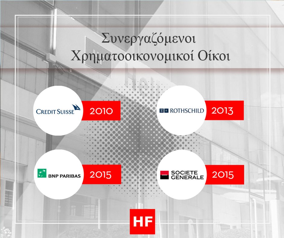 HellasFin (@HellasFin) | Twitter