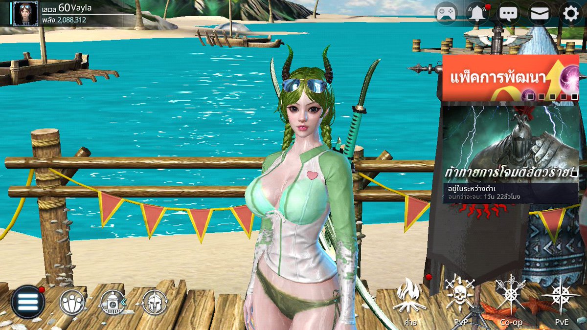 Toottu (@area168) | Twitter