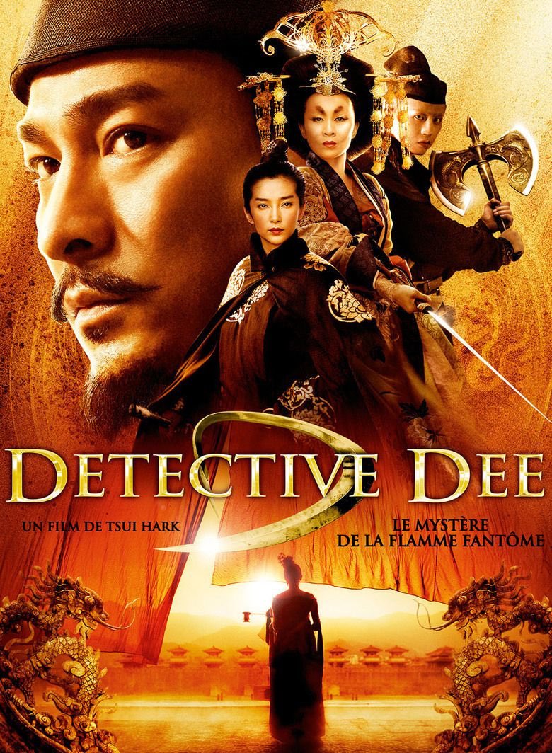 Young Detective Dee Poster