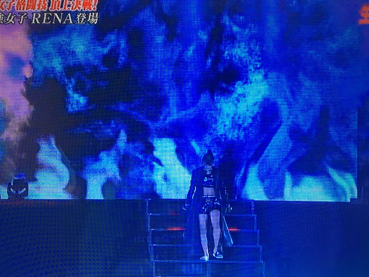 RIZIN11でRENAの入場曲が黒のカリスマ蝶野正洋の『CRASH』だった！ (11ページ目) - Togetter [トゥギャッター]