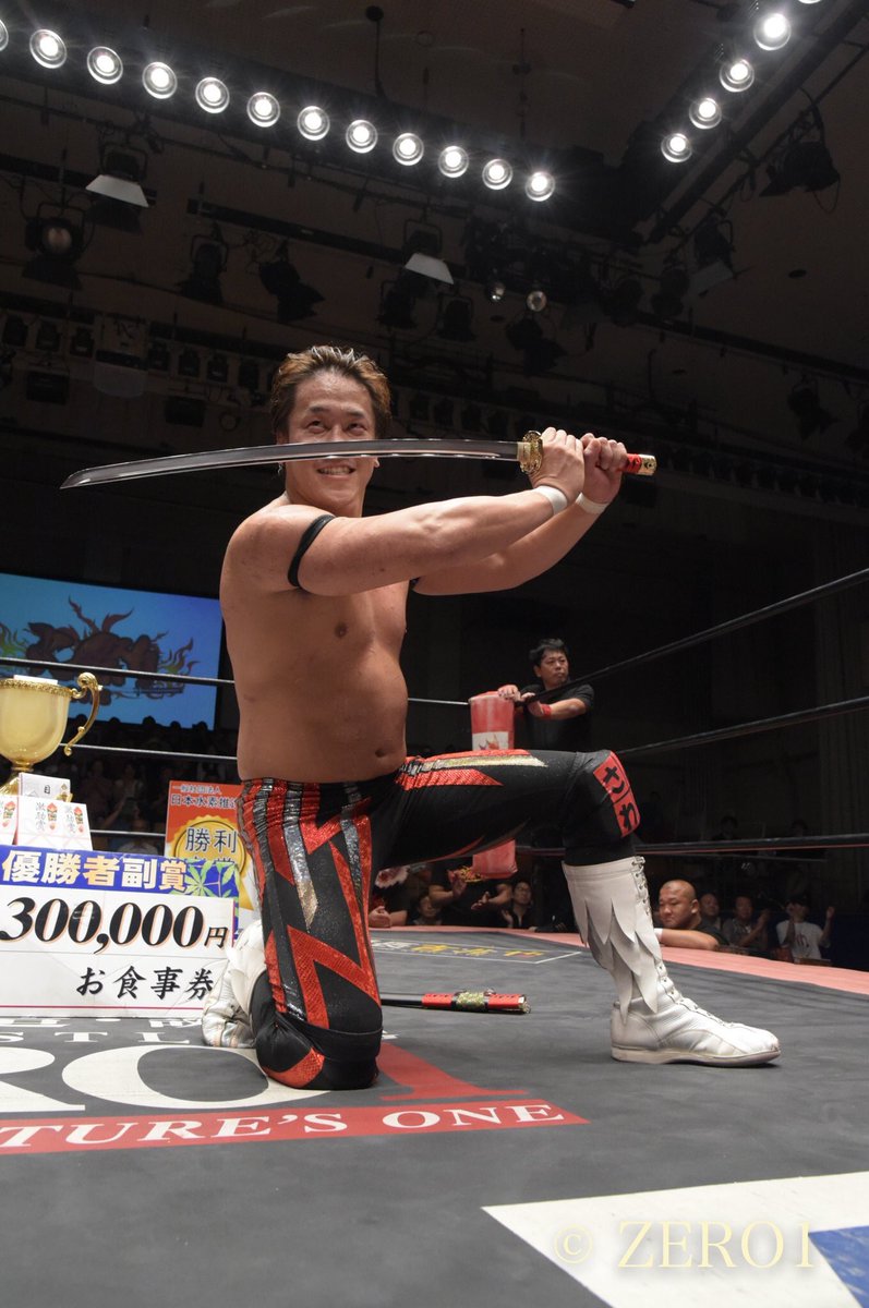 Zero1:»Fire Festival 2018″ Yuko Miyamoto gana la espada de fuego ...