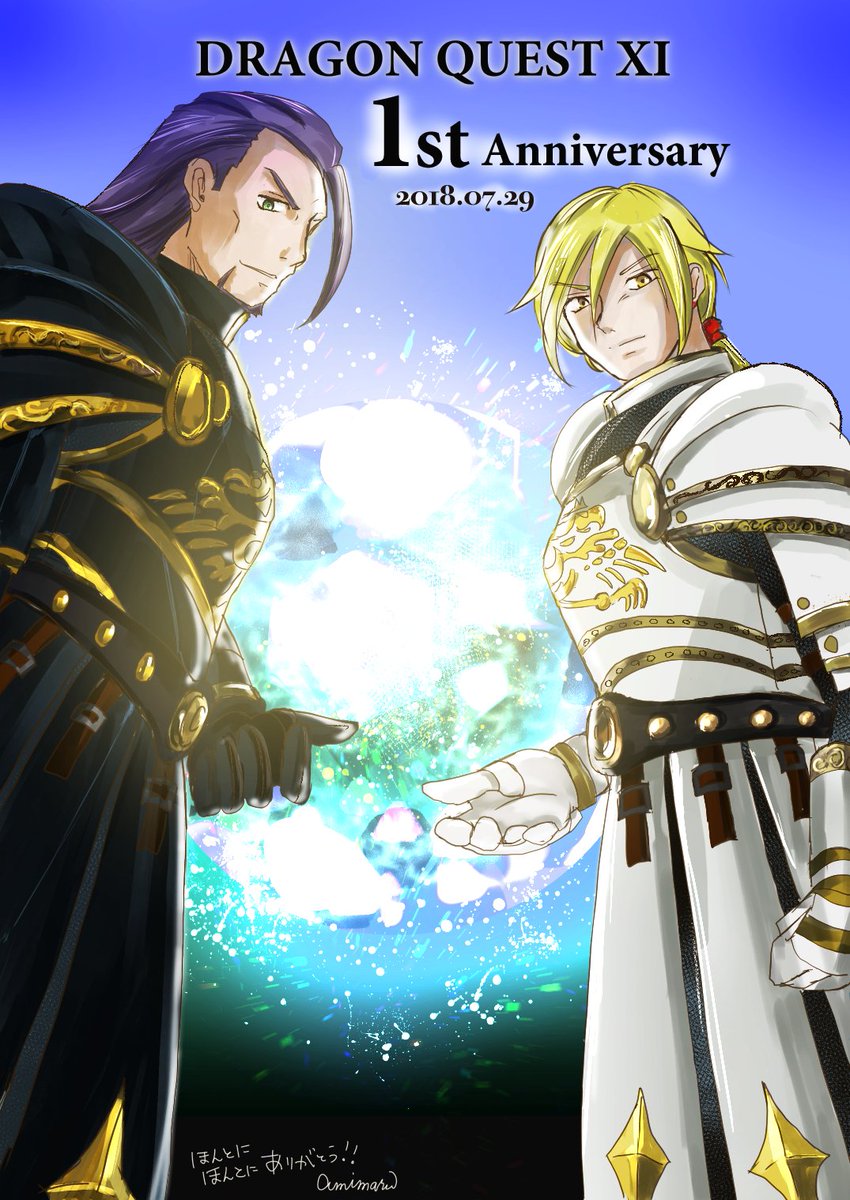 DORAmaru (@DORA_novel) | Twitter