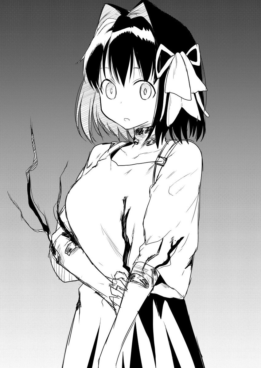 「あの人の胃には僕が足りない。 」赤坊主＠コミ1D－05aの漫画