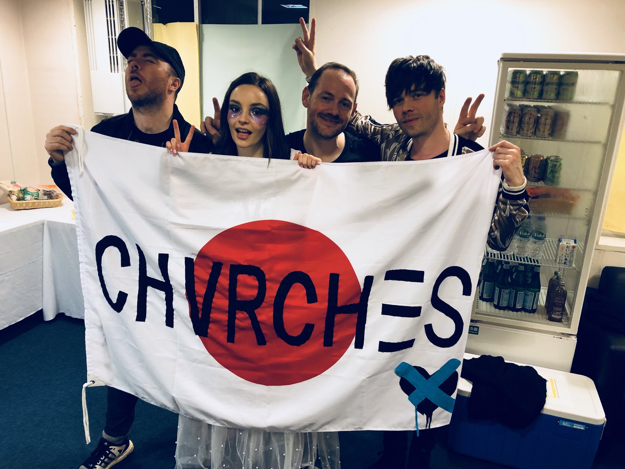 Chvrches Logo