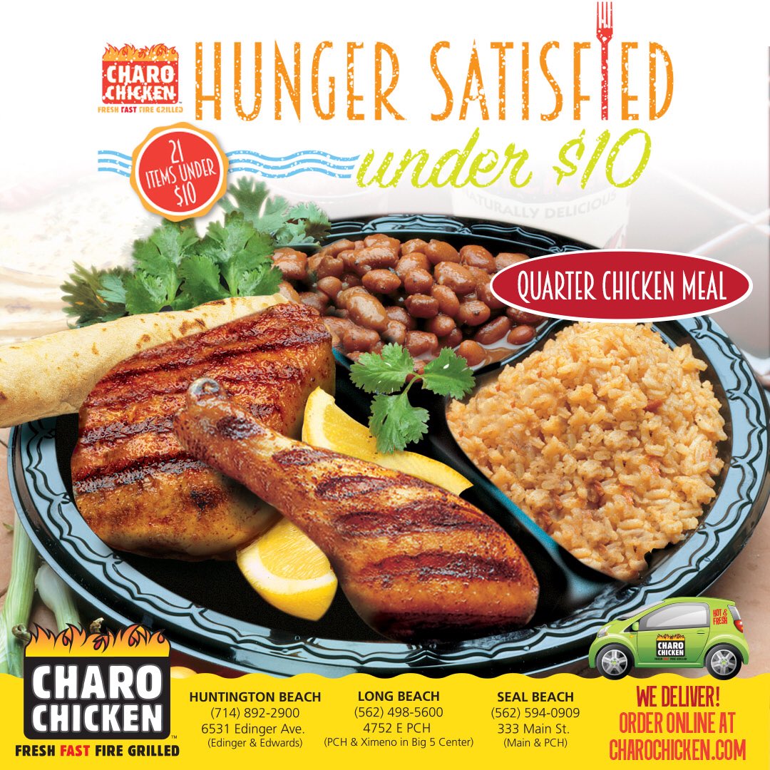 Charo chicken copycat recipe