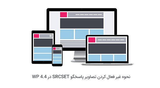 wpdesigner (@wpdesigner_ir) | Twitter