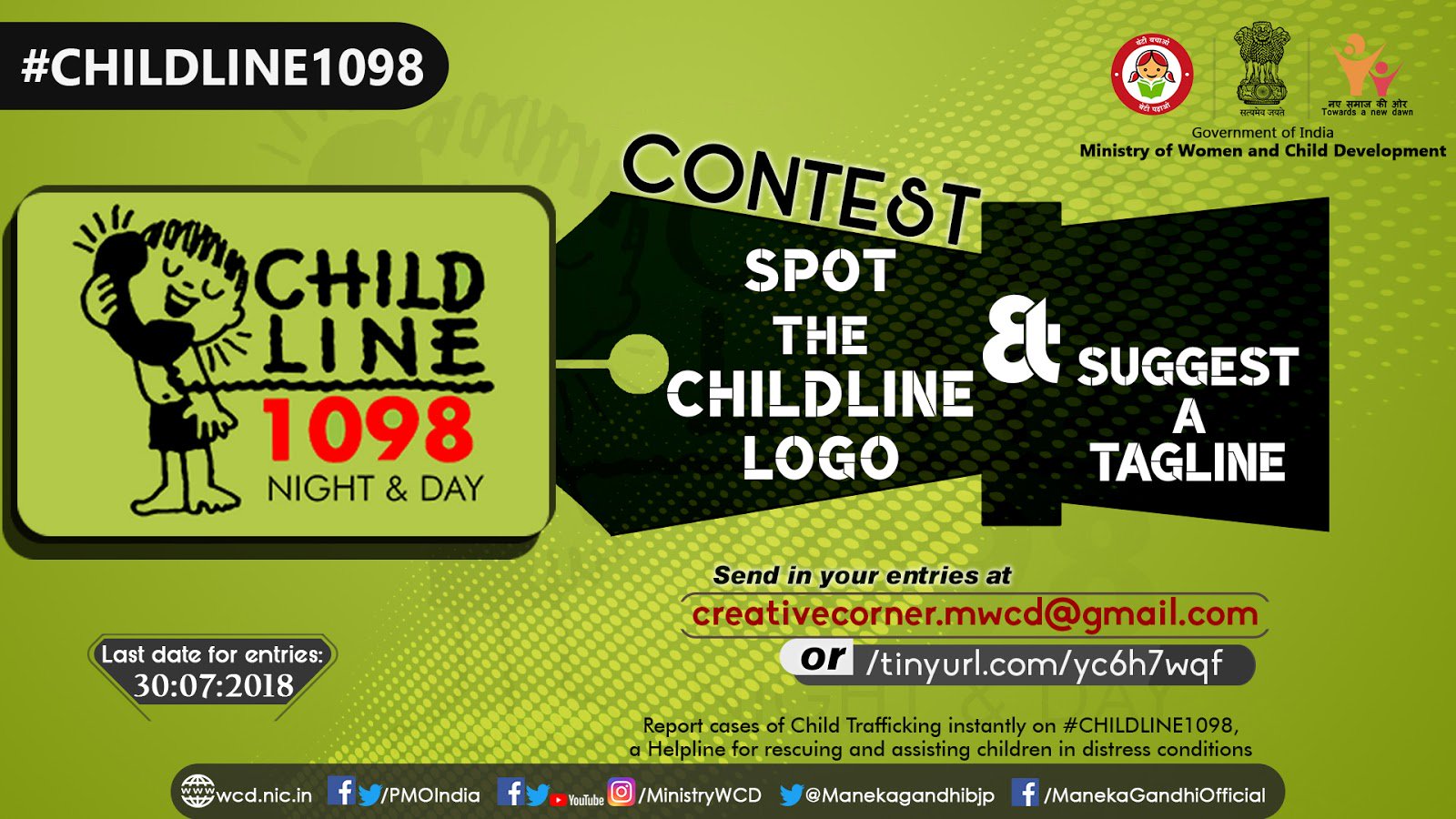 Childline 1098 Logo