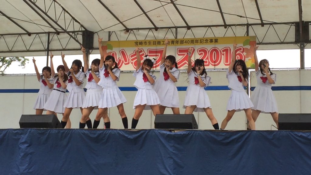 雛月きらり˓˓ᕱ⑅ᕱ˒˒MKM-ZERO on Twitter: "˙˚ʚ 公式ぶろぐ更新しますた ɞ˚˙ 第11話『初めてあッた日を覚えてる？』 https://t.co ...