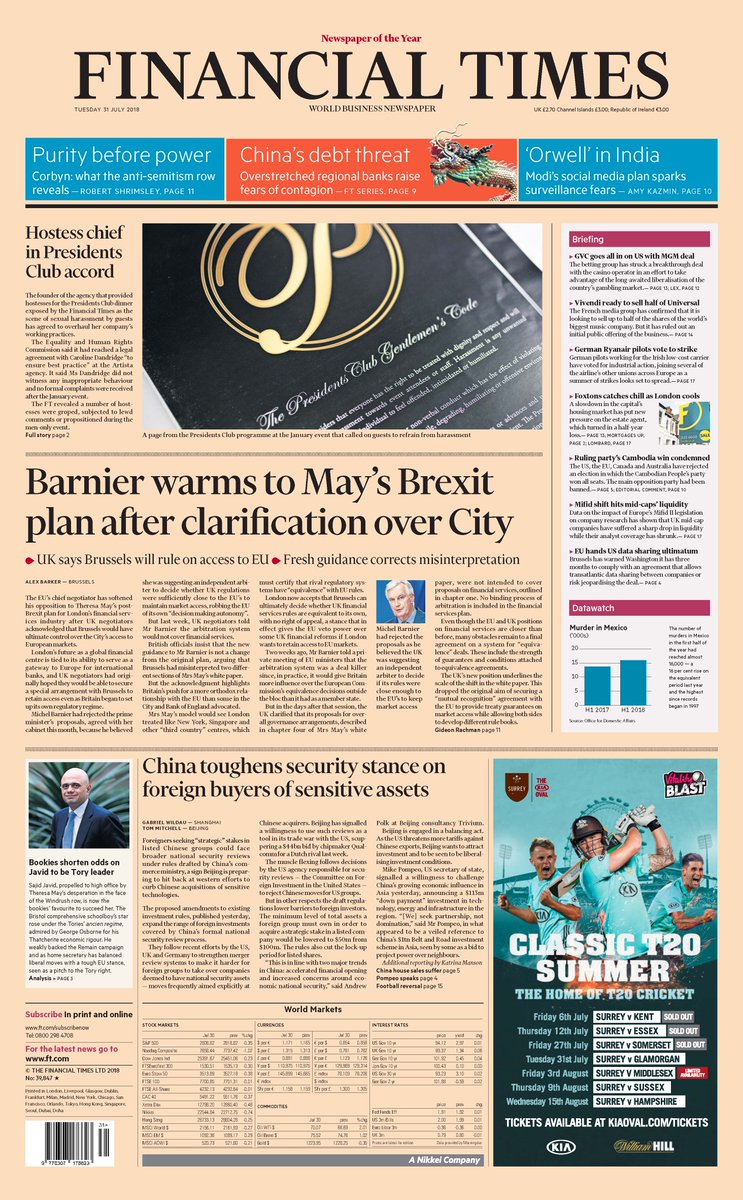 Just published: front page of the Financial Times UK edition for July ...
