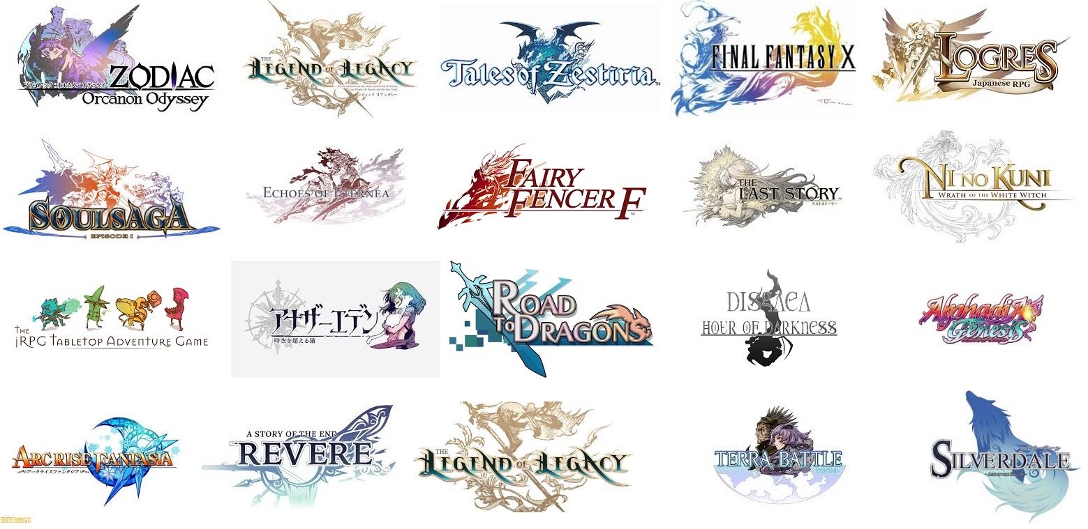 Jrpg Logo