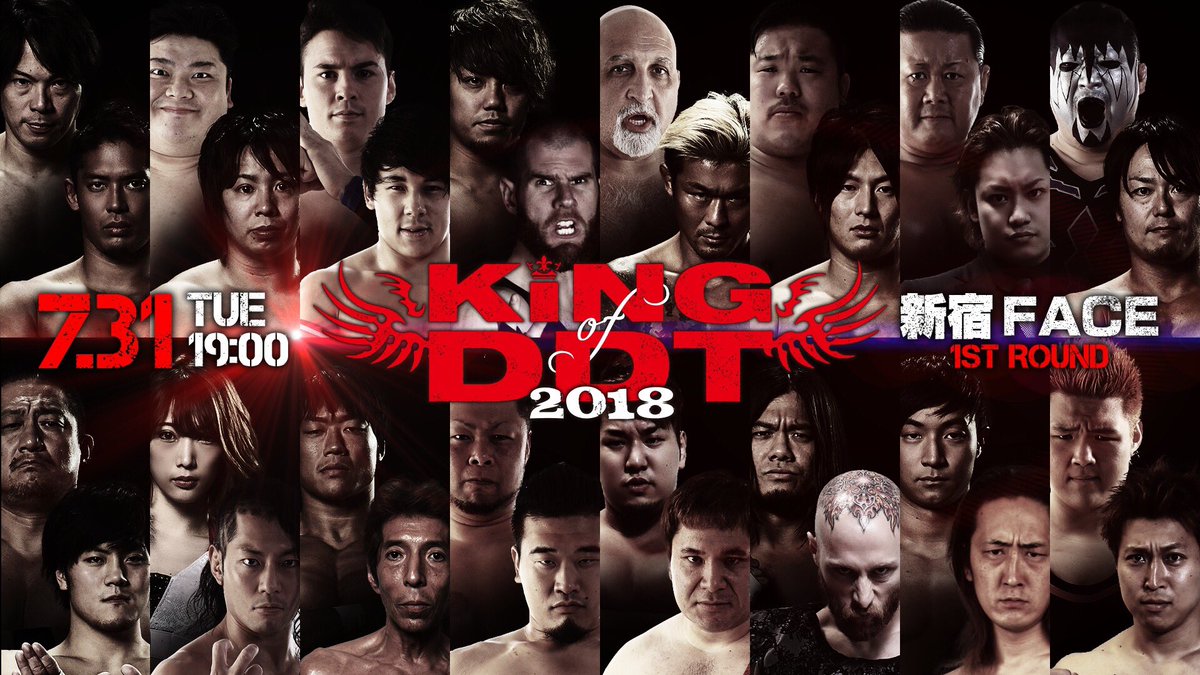 HARASHIMA | Puroresu Spirit