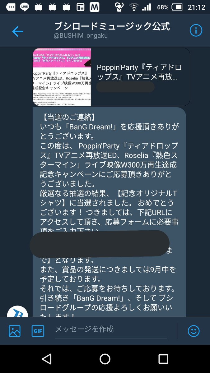 Sun@柴犬@ゆりしぃありがとう (@shiba_mitake) | Twitter