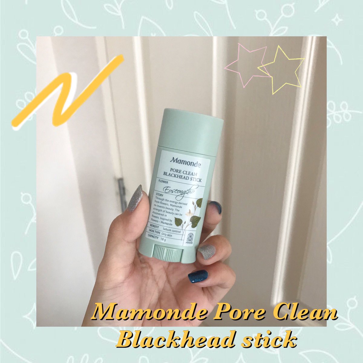 Ployploy (@Ployplo65754249) | Twitter