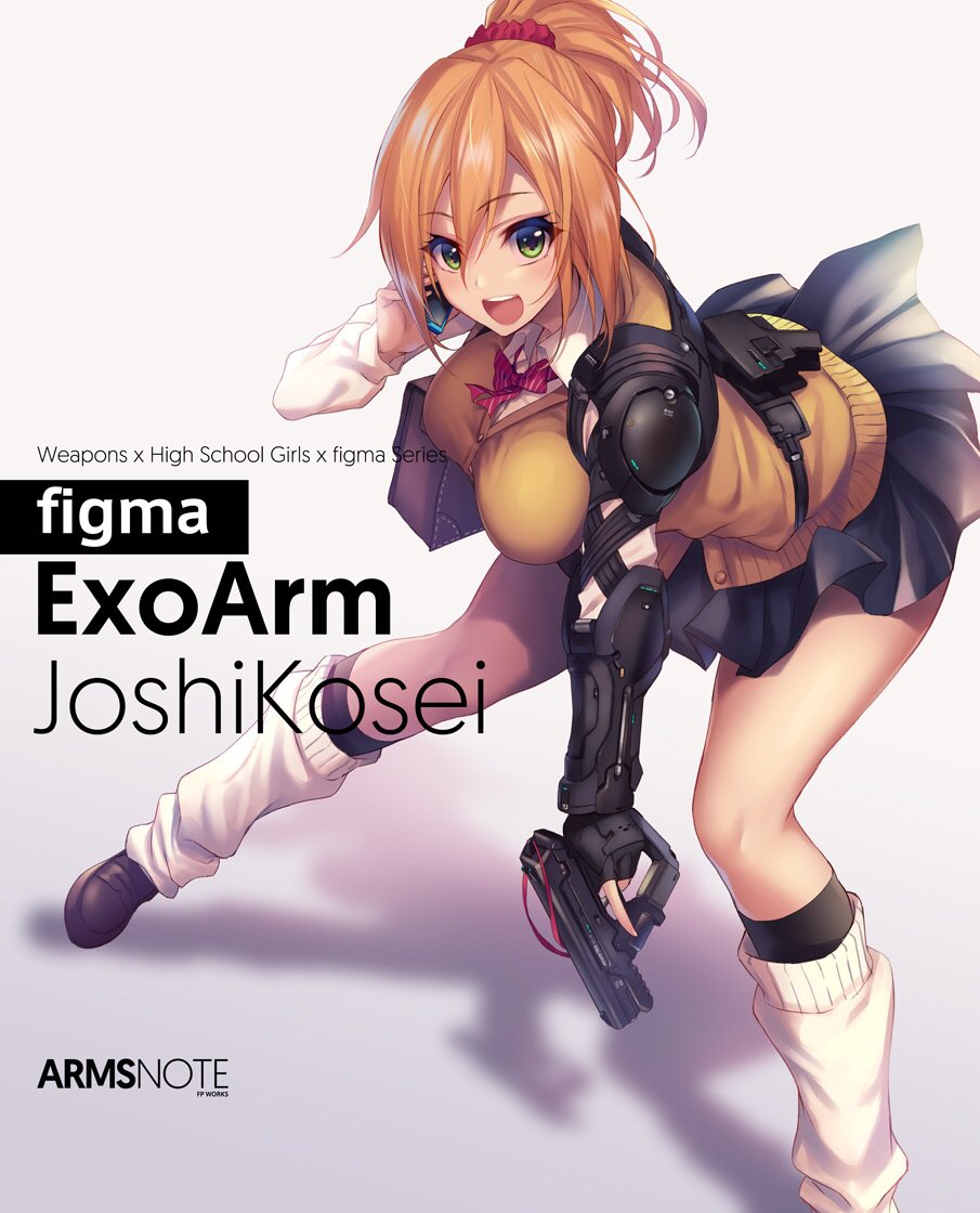 Ruru | MoePop on Twitter: "La troisième figma 『ARMS NOTE』 ; 「Exoarm JoshiKosei」, issue des ...