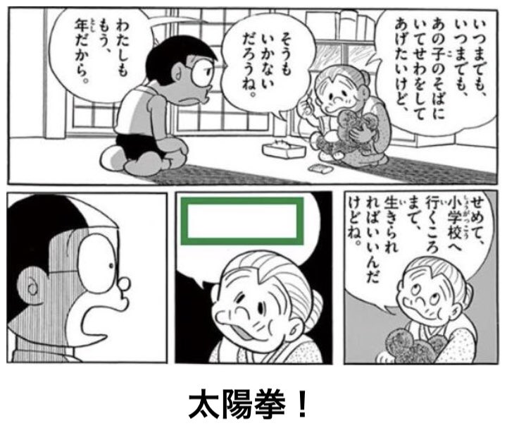あーる🔞選手権⚠️18禁 Boketemasen Twitter