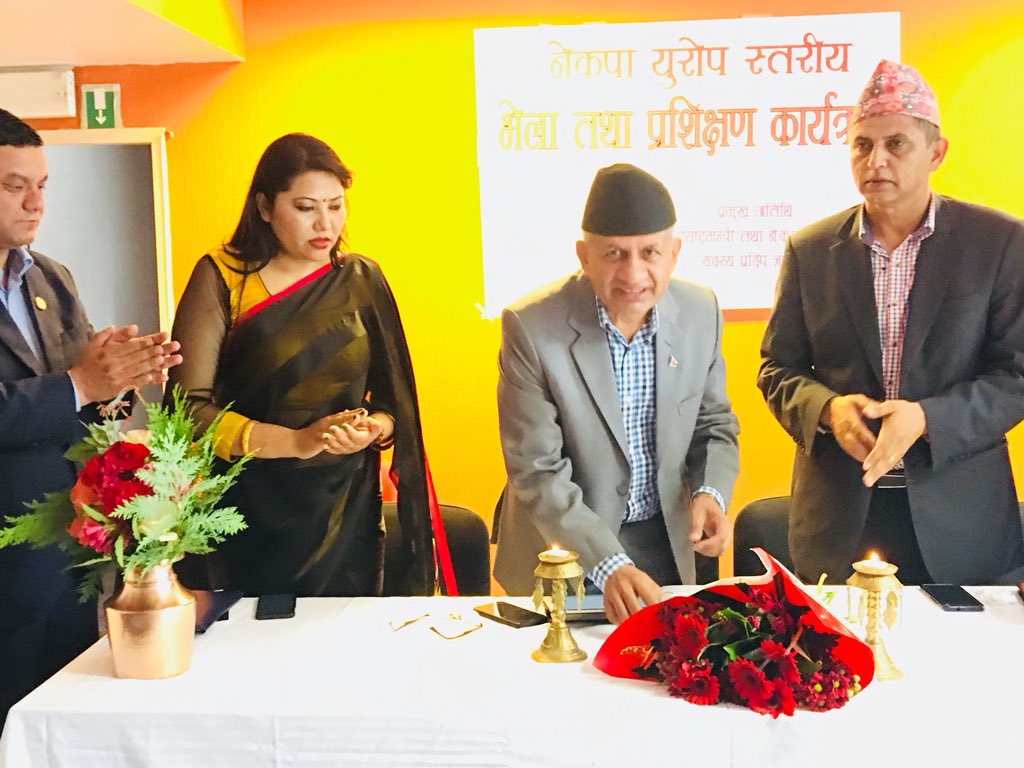 Ram Sharan Simkhada (@Ram_Simkhada) | Twitter