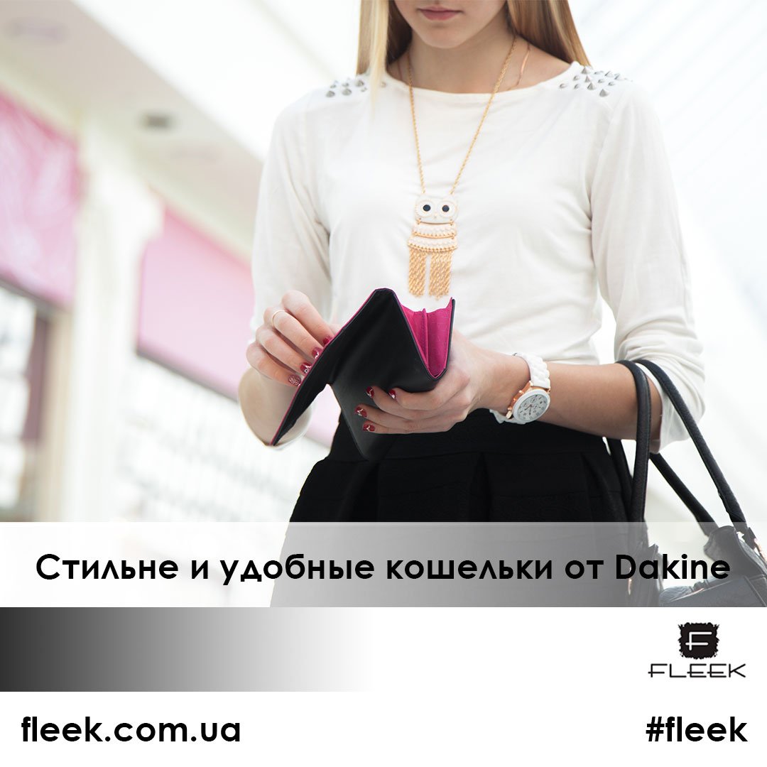 Fleek (@FleekStore) | Twitter