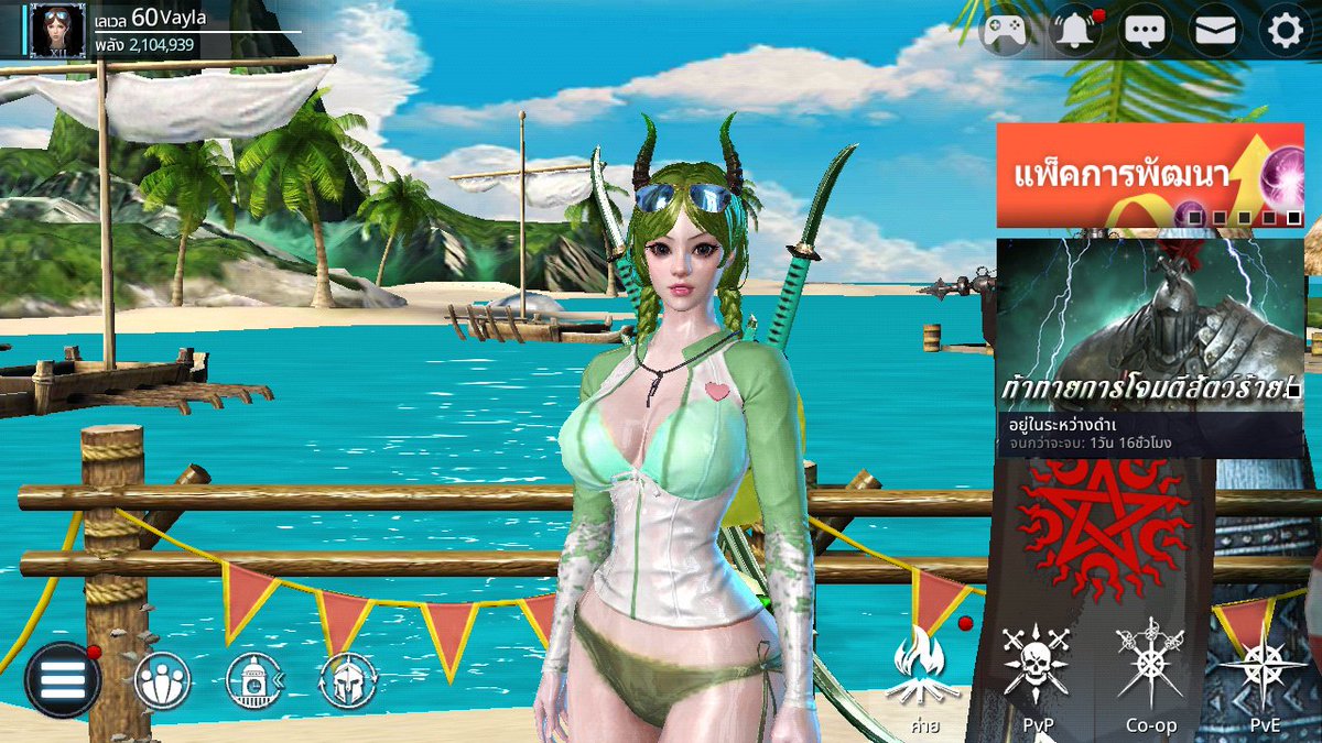 Toottu (@area168) | Twitter