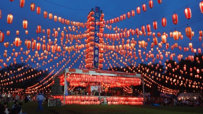 Japanese Obon Festival Customs