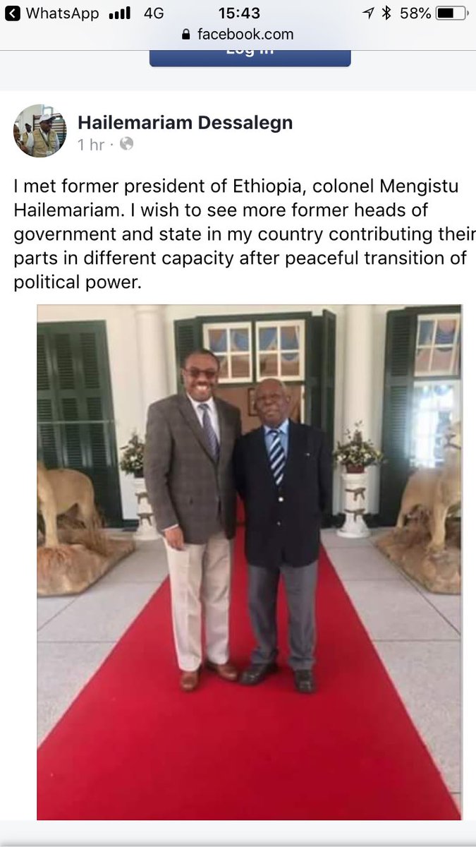 Ethiopian President Mengistu Haile Mariam