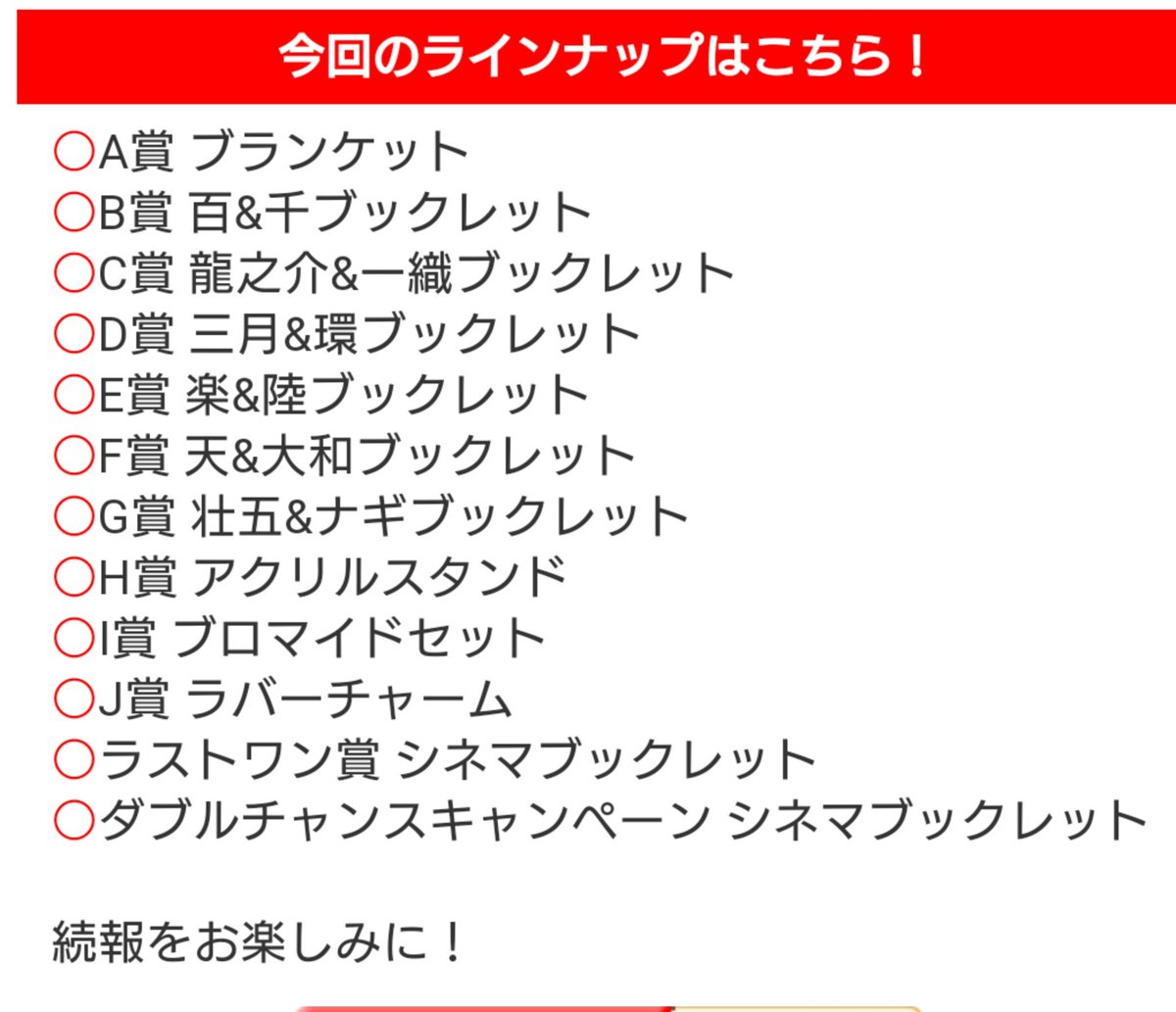 カービー (@dat_chanmitsu) | Twitter