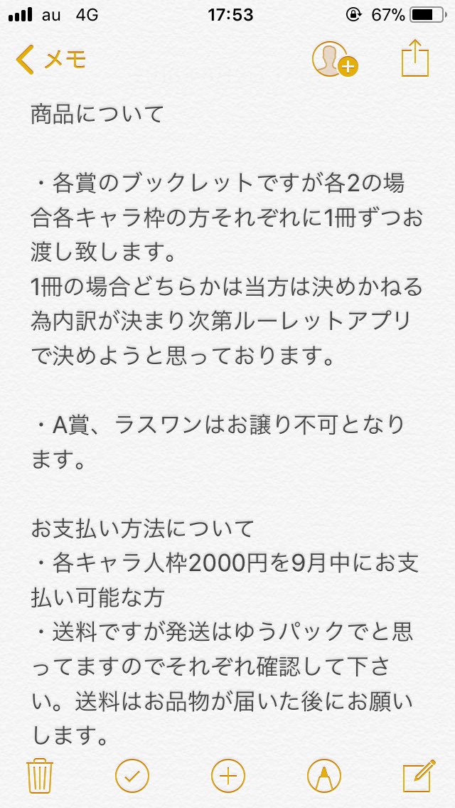 カービー (@dat_chanmitsu) | Twitter