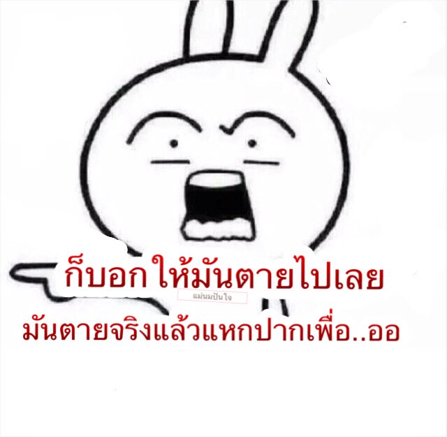 Ariya Ketsiri (@Ariya_a) | Twitter