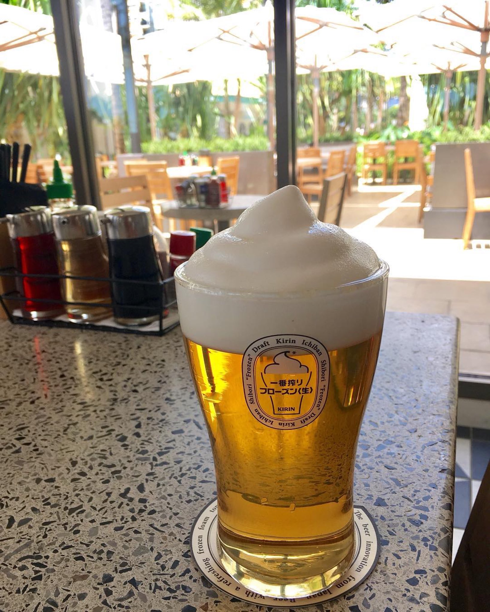 Kirin Frozen Beer
