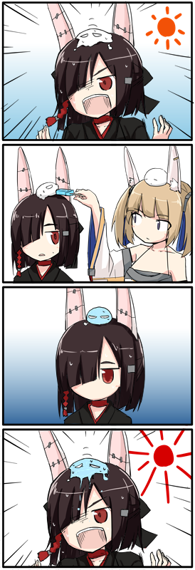 艦これ「しーさいどさん(@SeasideExp)の艦これ×ヨコハマ買い出し紀行本に2ペー」柿崎の漫画