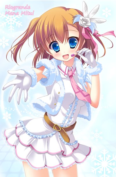 みついまな (@mana_mitui) さんのイラスト・マンガ作品まとめ (9 件) - Twoucan