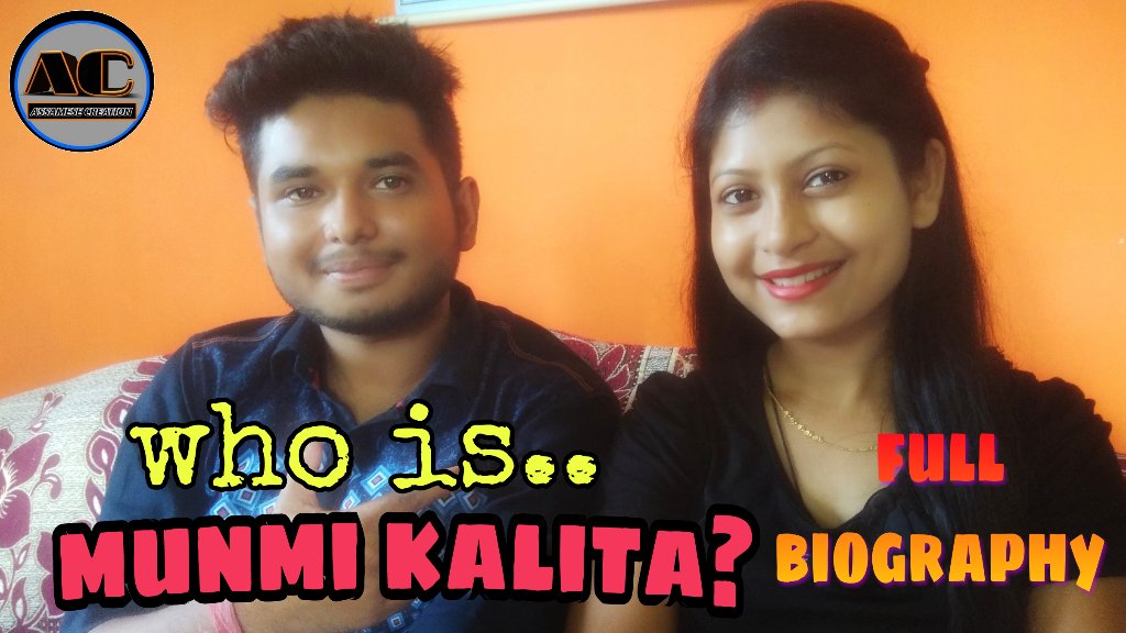 Munmi Kalita